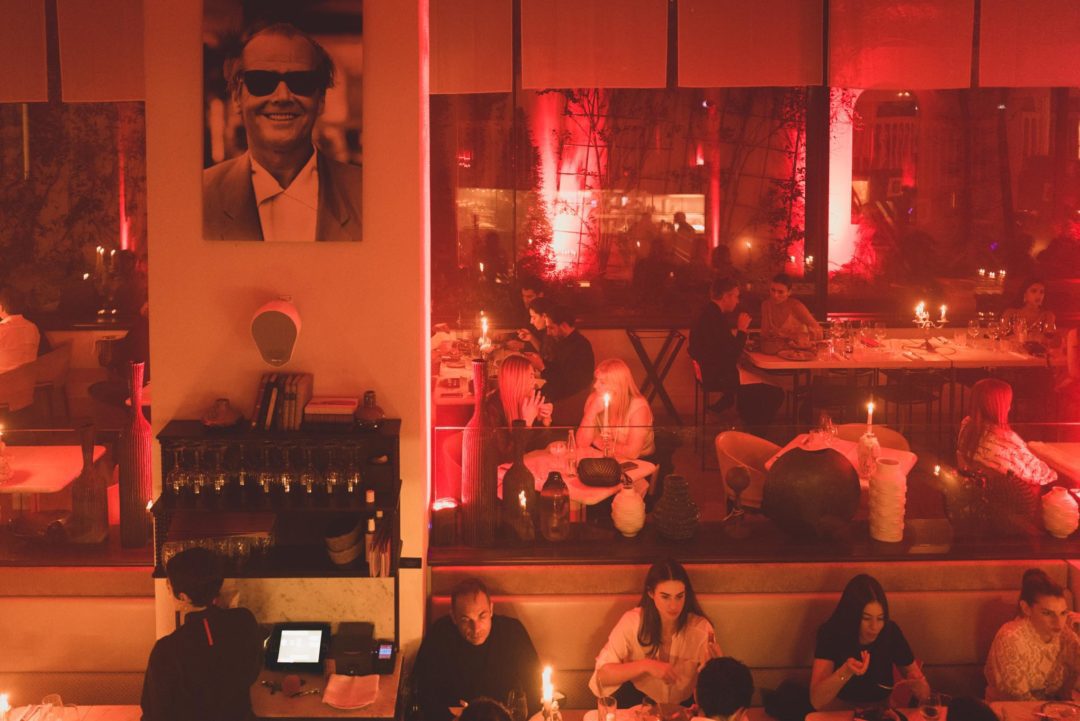 Sinner Paris - The Taste Edit